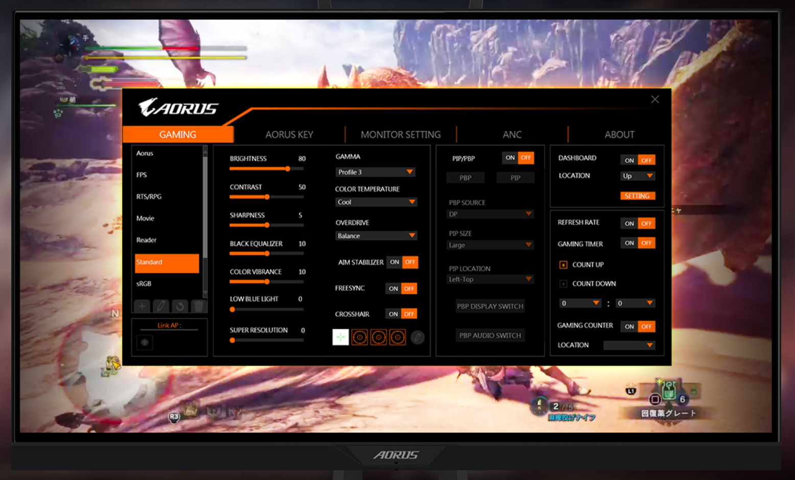 AORUS 240 Hz 0.5ms KD25F Gaming Monitor Released by Gigabyte Technology ...